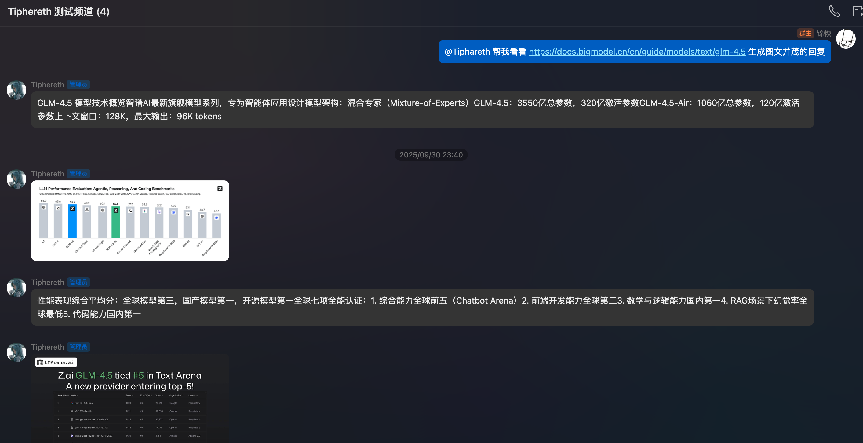 汇尘轩 | 锦恢的博客